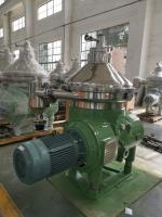 China Automatic Disc Oil Separator Three Phase Disc Centrifuge Separator for sale