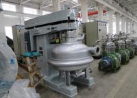 China Large Capacity Corn Starch Concentration Centrifuge Separator for sale