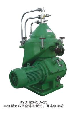 Cina Centrifughe inossidabili lubrificanti/olio combustibile, acqua, separatore di dischi marini Capacità 2000 l/h in vendita