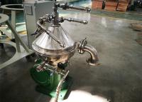 China Small Capacity Clarification Process Vegetable Separator , Beverage Separator for sale