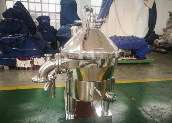 Quality Clarification Process Stainless Steel Liquid Separator Machine For Vegetable for sale