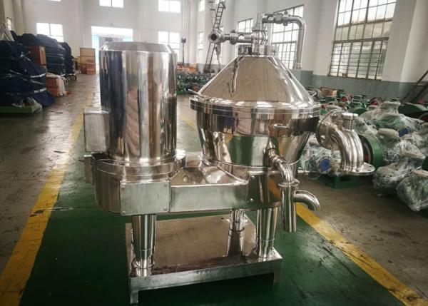 Quality Clarification Process Stainless Steel Liquid Separator Machine For Vegetable for sale