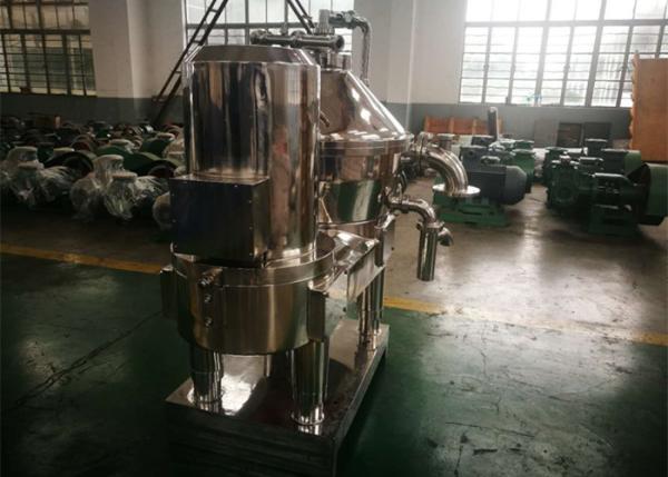 Quality Stainless Steel Color Vegetable Juice Separator With Rotator Drum For Factory for sale