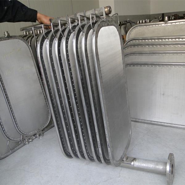 Quality Vertical Pressure Leaf Filter Machine 12m2 Filtration Area 2-4T/H Capacity for sale