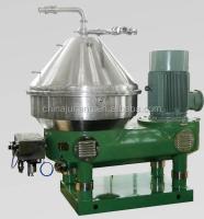 Quality Continuous Operation 304/316L Stainless Steel Disc Separator for Dairy with 5000 for sale