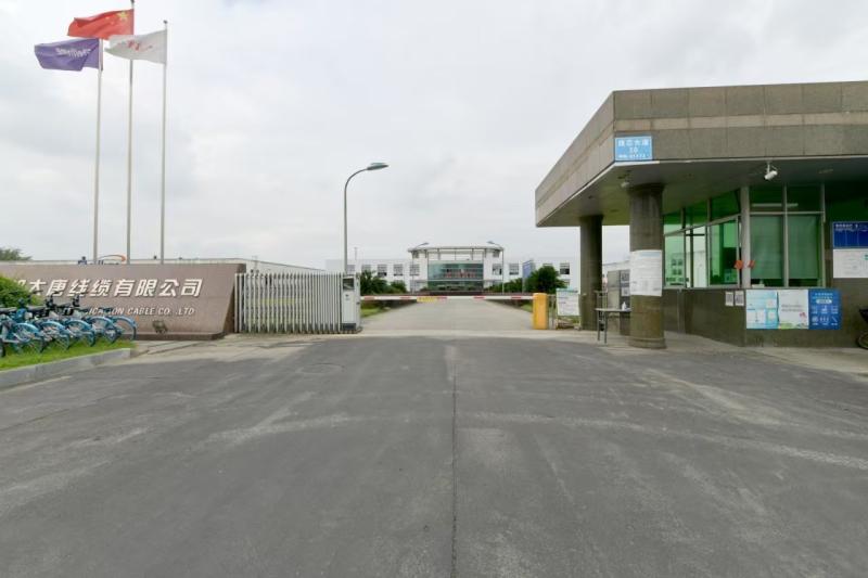 Geverifieerde leverancier in China: - Chengdu Datang Communication Cable, Co. Ltd.