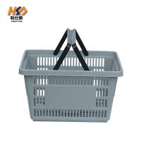 China Plastic PP Stackable Shopping Basket For Supermarket 35L for sale