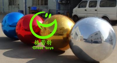 China 2016 hot sell  2m  mirror ball  with 24months warranty from GREAT TOYS for sale
