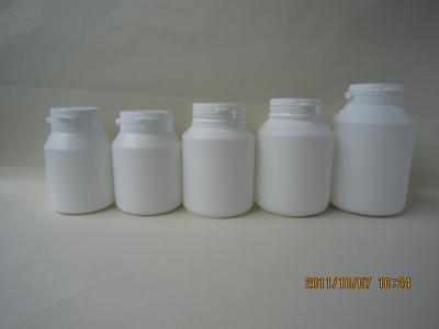 China Julung HDPE xylitol bottle、 Medical empty bottle & health care bottle with flip top cap for sale