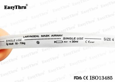 China Anesthesia Laryngeal Mask Airway Latex Free With Autoclave Sterilization for sale