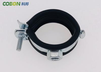 China Iron Steel Brass Rubber Lined Pipe Clamps Adjustable Excellent Corrosion Resistance for sale