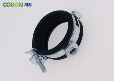 China High Temperature Rubber Tube Clamps M8 Suspension Clips Double Ring Clamp for sale
