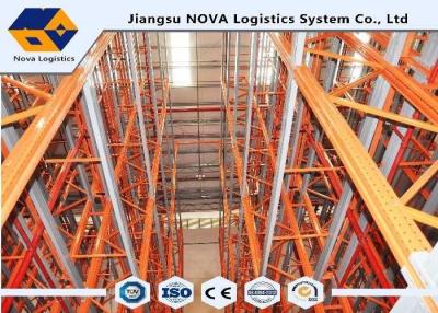 China 4500kgs Max Narrow Storage Rack High Density Storage , Selective Pallet Racking System for sale