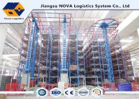 China Galvanised Finish Automatic Storage And Retrieval System For Saving Space for sale