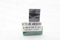 China Pheromone Lure for Hyphantria cunea for sale