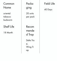 China Pheromone Lure for Helicoverpa assulta for sale