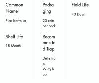China Pheromone Lure for Cnaphalocrocis medinalis for sale