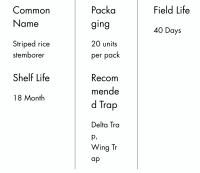 China Pheromone Lure for Chilo suppressalis for sale