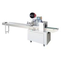 China 1000 KG Laundry Soap Flow Wrapper Packing Machine Soap Making Production Line for sale