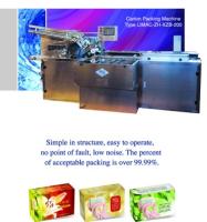 China Automatic Wrapping Machine For Small Box Soap Carton Packing for sale