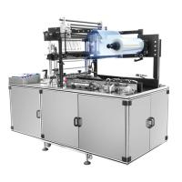 China Automatic Wrapping Machine For Small Box Soap Carton Packing for sale