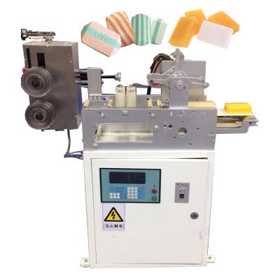Cina Tecnologia per la produzione di sapone solido a 0-200 kg/ora in vendita