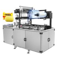 China Retail Laundry Soap Carton Box Packaging Machine Automatic Soap Packing Machine for sale