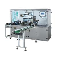 China 220v Handmade Soap Making Machine Flow-Wrap Packing Machine For Soap for sale