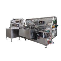China Video Technical Support Hotel Round Soap Pleated Wrapper Machine Packaging Machine for sale