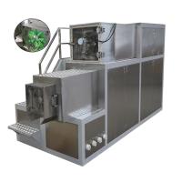 China Custom 220/380v Duplex Single-Worm Vacuum Refiners Series ES-DR for sale