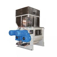 China Cold Process Laundry Soap Making Machine Amalgamator Mixer for Chemical Processing for sale