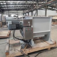 China Cold Process Laundry Soap Making Machine Amalgamator Mixer for Chemical Processing for sale