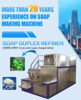 China Revolutionize Your Soap Making Process with 2000ES-DRDT-A Duplex Single-Worm Refiner for sale