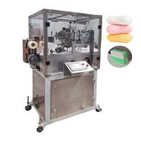 China Small Soap Making Machine Cut Height ≤55mm Automatic Bar Soap Cutter with Design for sale