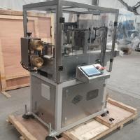 China Bar Soap Cutting Machine With Adjustable Function And Stainless Steel Material for sale