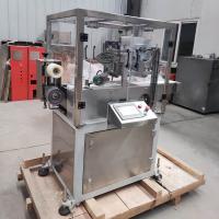 China Bar Soap Cutting Machine With Adjustable Function And Stainless Steel Material for sale