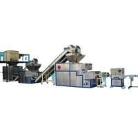 China Automatic Bar Soap Making Machine Complete Set 1000-2000kg/H for sale