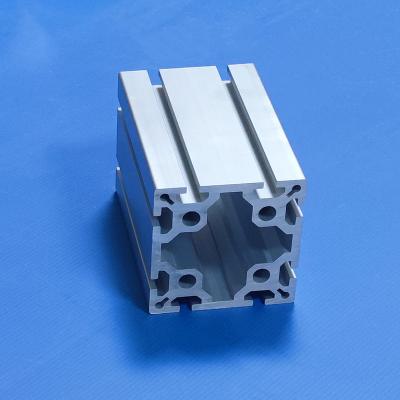 China 45x45 U Shaped Aluminum Extrusion Profiles For Windows And Doors Frame for sale