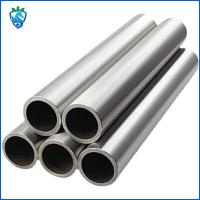 China Customized Aluminium Square Tube 6063 T5 Hollow Rectangular for sale