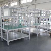 China Factory Customized Aluminum Profile Workbench Anti-Static Operating Table T3-T8 for sale