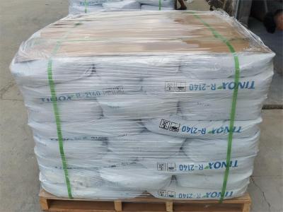 中国 2年 保存期間 室温用チタン二酸化物 ピンメント CAS番号 13463-67-7 耐久性 販売のため
