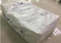 China Tinox R-2280 98.2% TiO2 Titanium Dioxide Masterbatch Grade Pigment for Polystyrene PS and Plastic Applications for sale