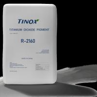 China Titanium Dioxide Anatase TiO2 White Powder 1843°C Melting Point for Paints Coatings Plastics for sale