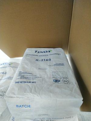 중국 TINOX R-2160의 장점을 알아보세요 판매용