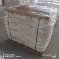 China TINOX R-2160 Rutile Titanium Dioxide Pigment for Plastic Low Volatiles CIE L* ≥96.7 for sale