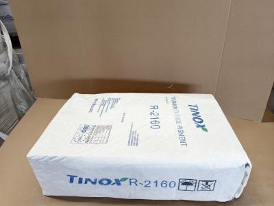 中国 TINOX R-2160 ルチールチタン二酸化物 塗料用色素 販売のため