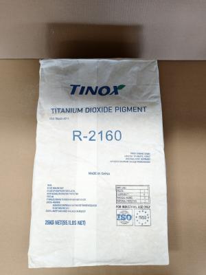 中国 TINOX R-2160 硫酸法二酸化チタン（塗料およびコーティング用） 販売のため