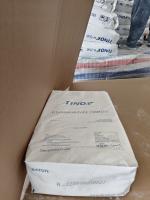 China TINOX R-2160 Rutile Titanium Dioxide Pigment for Plastic Low Volatiles CIE L* ≥96.7 for sale