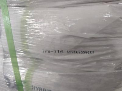 Cina TINOX pigmento ibrido a diossido di titanio TPW-716 per vernici e rivestimenti in vendita