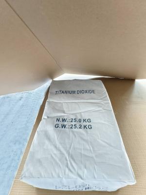 中国 TINOX R-2140 ルチルチタン二酸化物 塗料用 販売のため